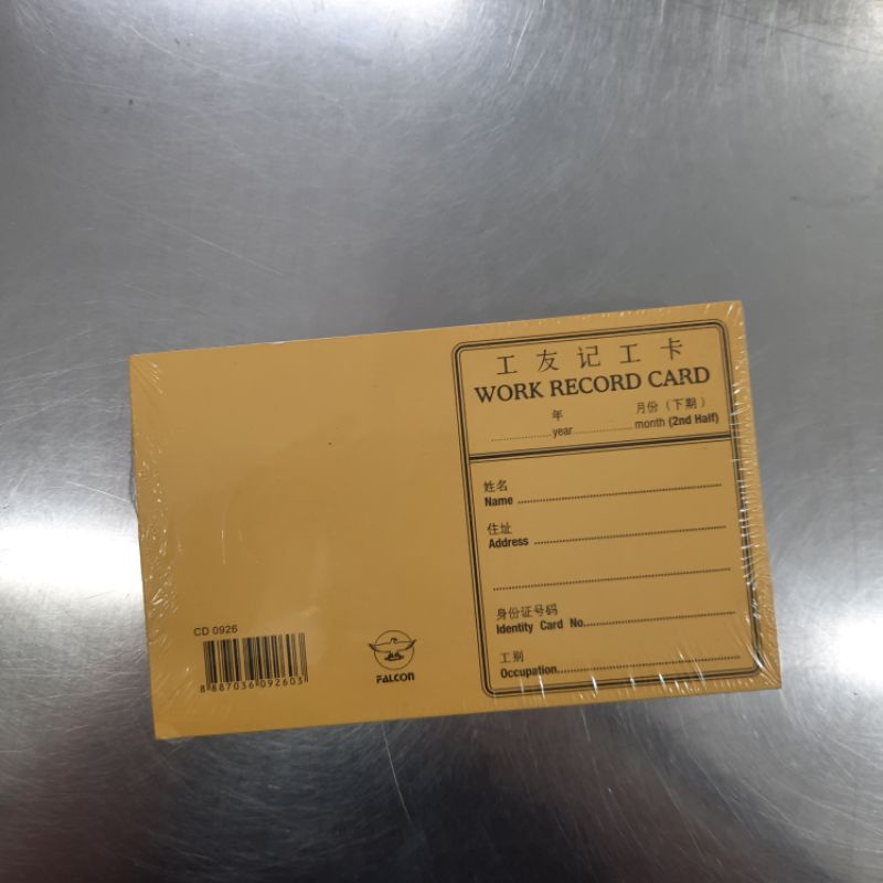 Falcon Work Record Card | Shopee Singapore