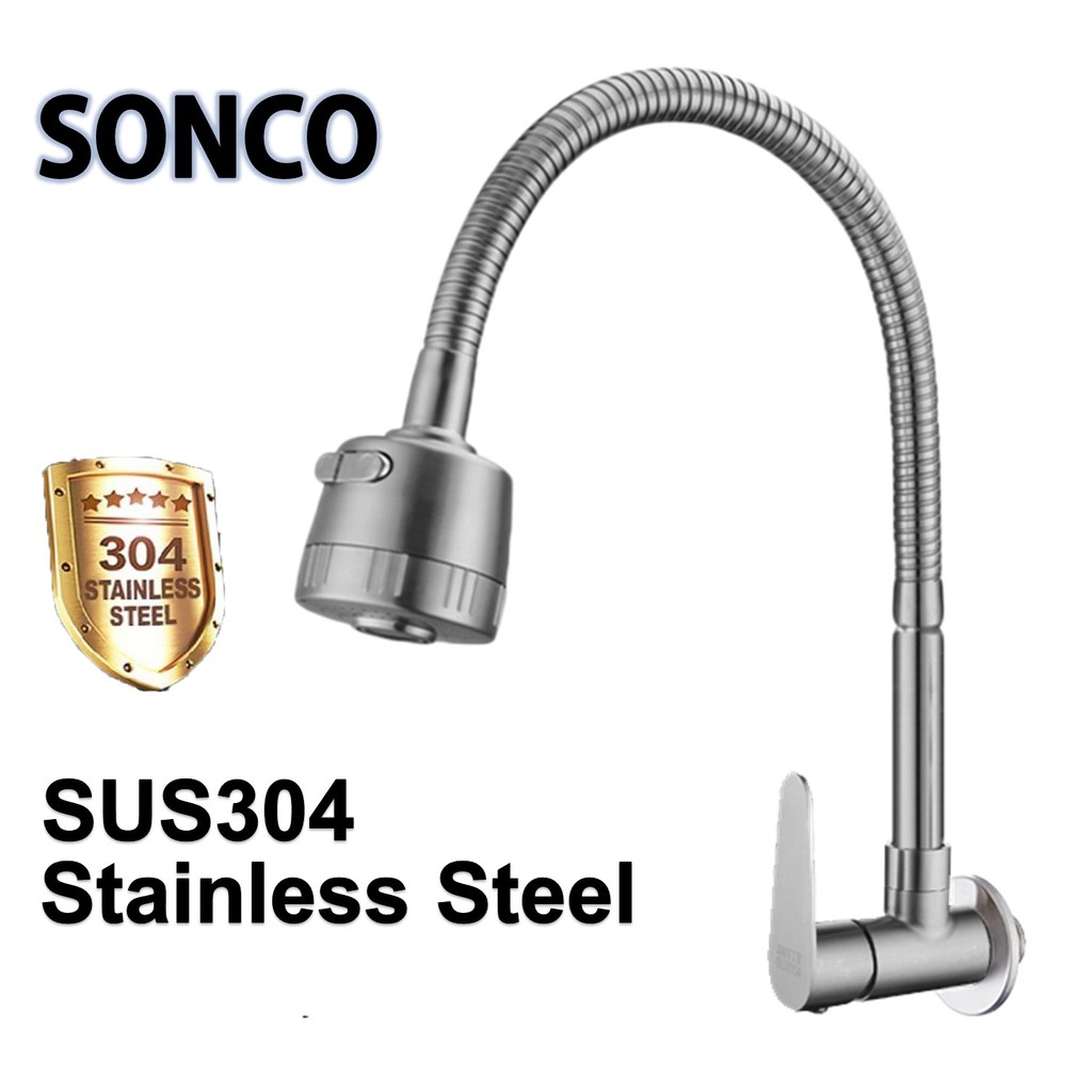 SONCO SUS 304 Stainless Steel Kitchen Flexible Double mode Wall ...
