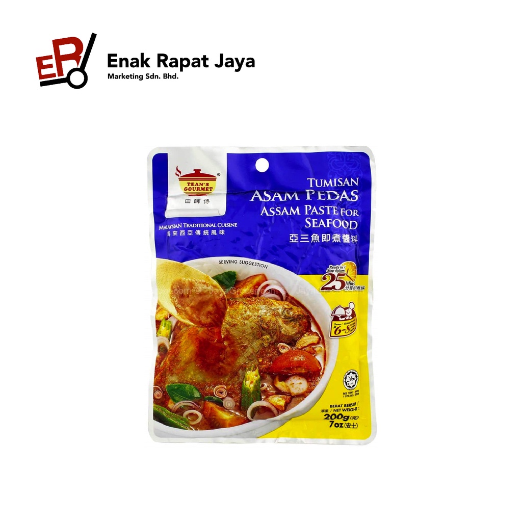 TEAN'S ASAM FISH PASTE [200g] | Shopee Singapore