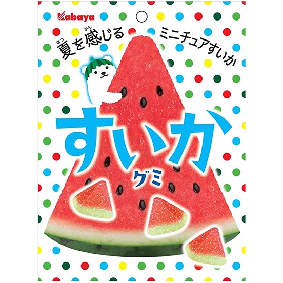 Kabaya Watermelon gummy 50g x 10 bags Direct from Japan | Shopee Singapore