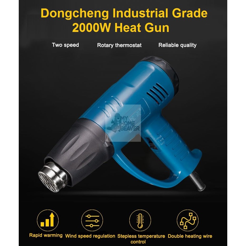 Dongcheng Dong Cheng 2000W Hot Air Heater Gun [Q1B-FF-2000] | Shopee ...