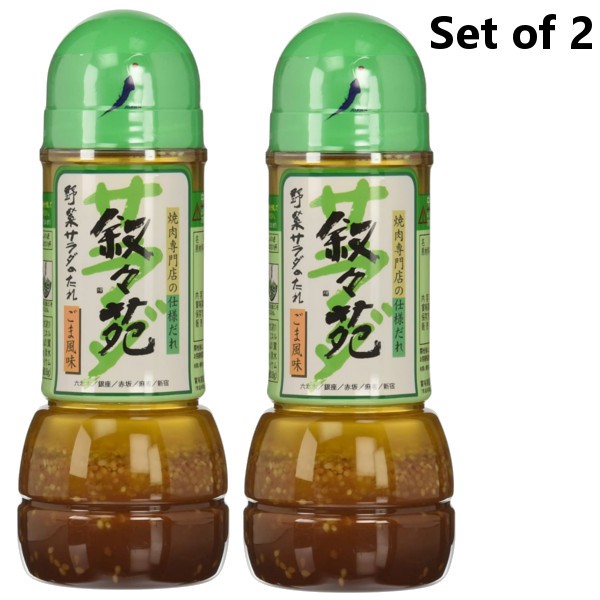 Jojoen Vegetable Salad Sauce Dressing Sesame Flavor 300ml Set of 2 | Shopee Singapore