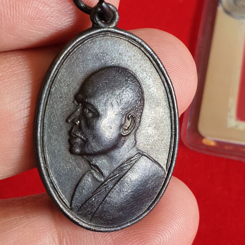 LP Pae Rian M16 Nur Thongdeang 1st Bacth 2513 with ACI Card 龙婆培 M16 ...