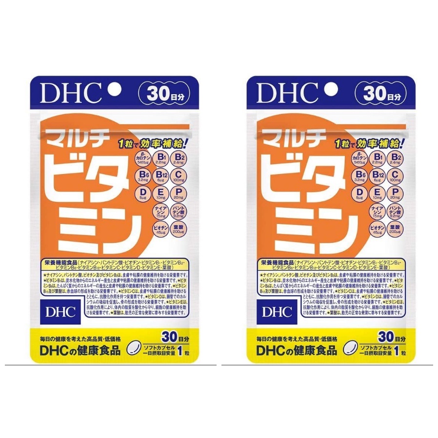100% original DHC Multi Vitamins Multivitamins Multi Vitamin 60 days 60 ...