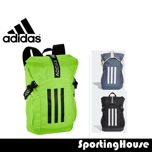 Adidas 4ATHLTS Backpack Closure flap with buckle compression straps ...