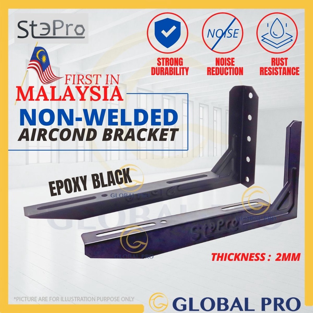 (2 PCS) STEPRO NEW Non-Welded Aircon Bracket Wall Mounted Air ...