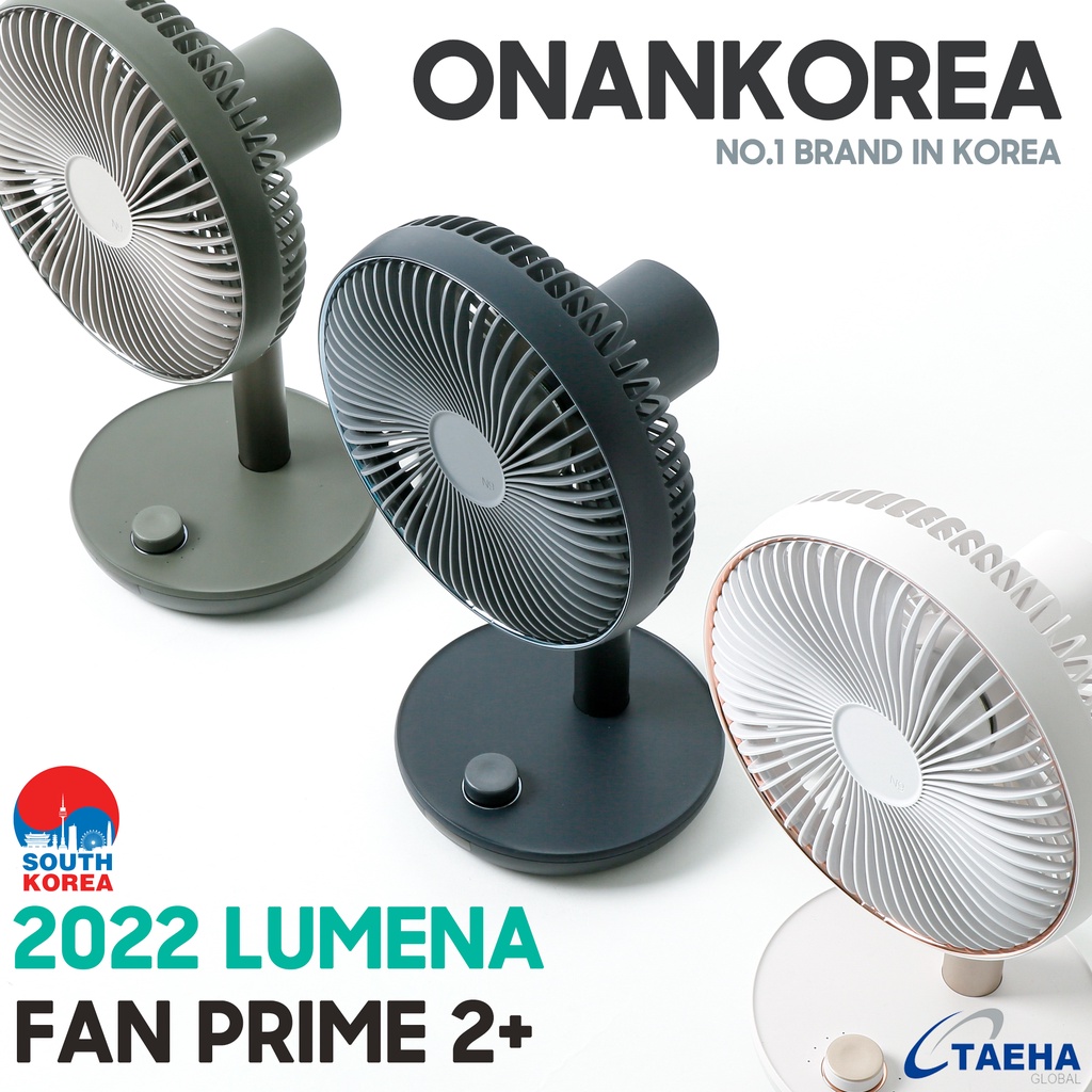 [2022 NEW] ONANKOREA LUMENA FAN PRIME2+ / 3nd generation / NEW COLOR ...