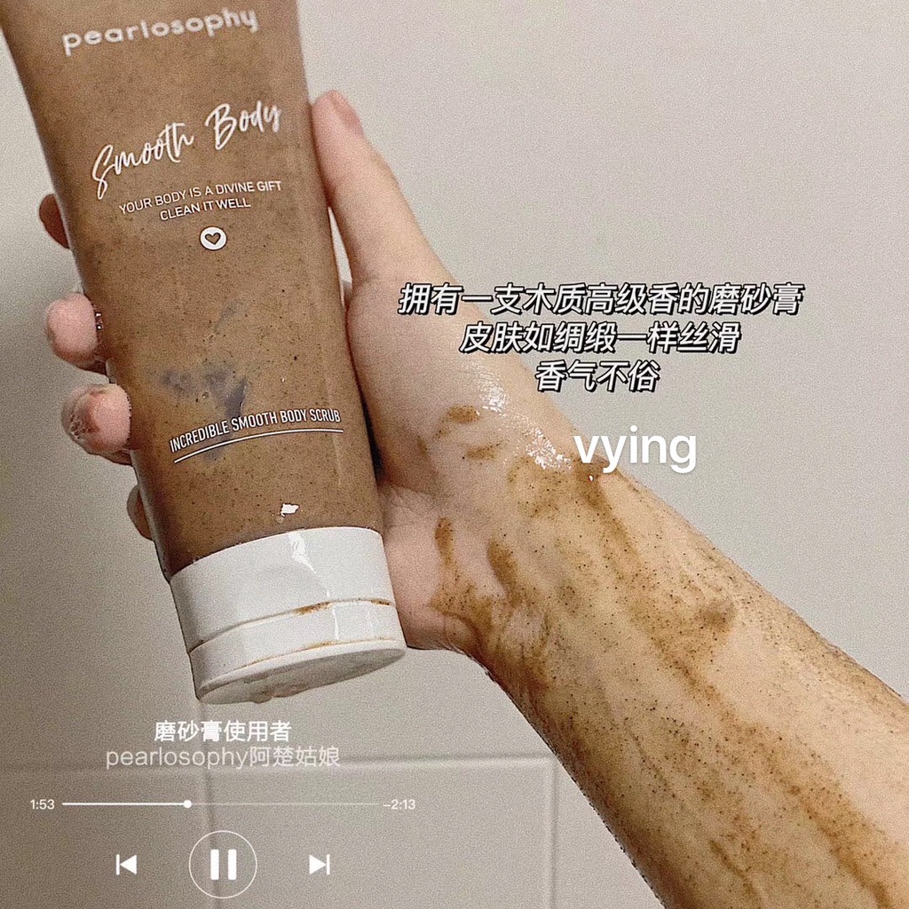 PEARLOSOPHY Incredible Smooth Body Scrub (200ml) 柔滑细嫩身体磨砂膏 | Shopee ...