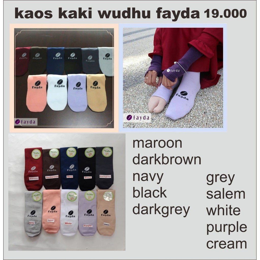 Premium Wudhu Socks in many Fayda colors Can be used for daily ...