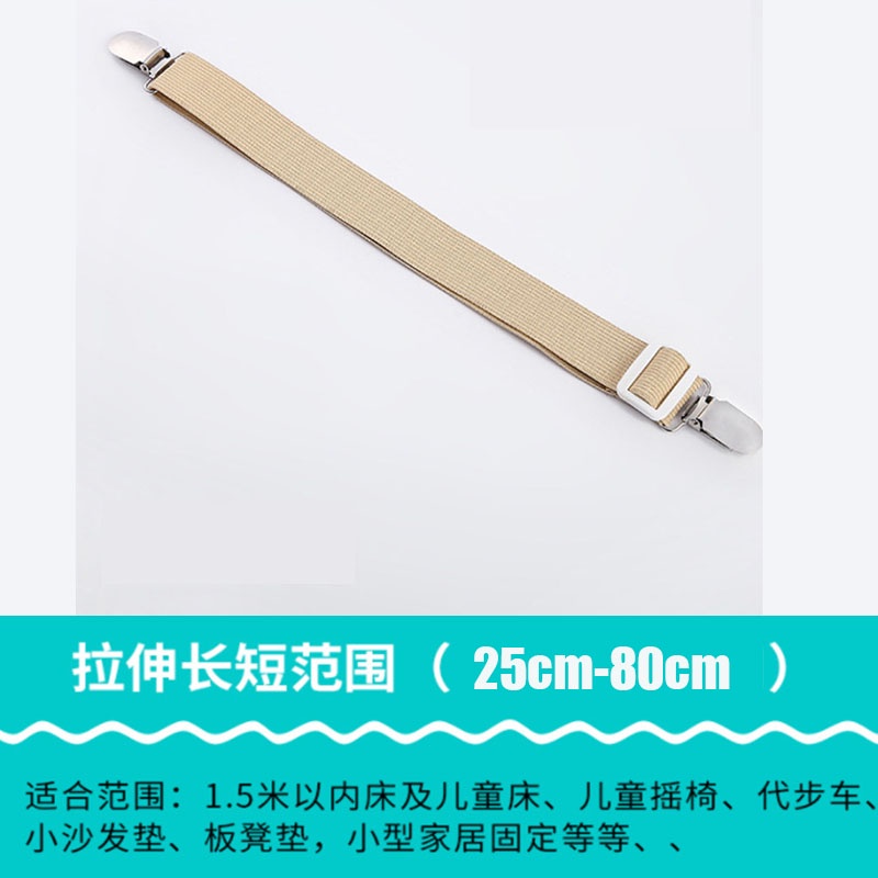 Bed Sheet Clip Holder ,Bed Sheet Elastic Mattress Holder Fastener ...