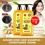 Ginger King Shampoo (1000ml) For Oily Hair and Anti Hairfall | Shopee ...