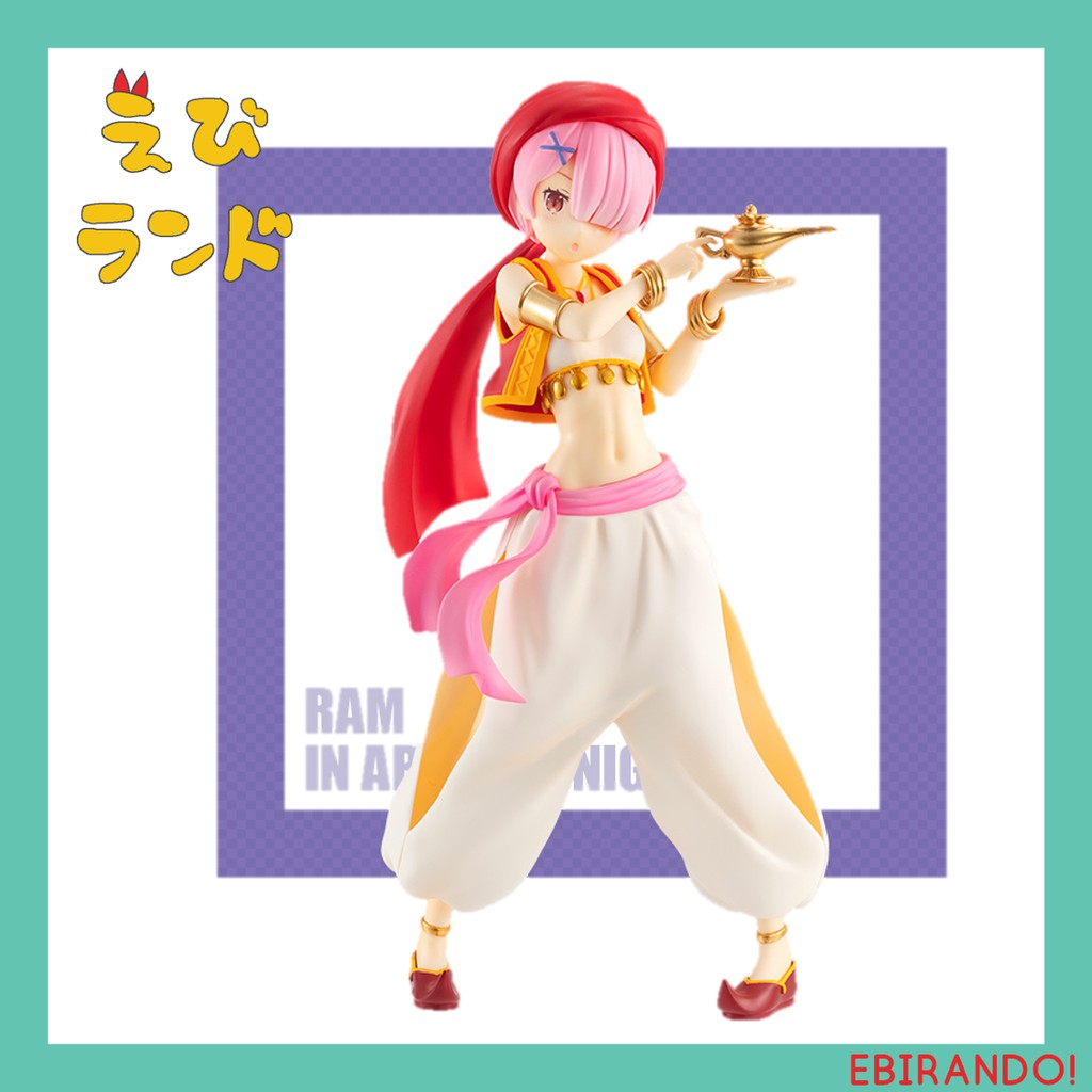Re:Zero Starting Life from Zero SSS Figure -Ram in Arabian Night ...