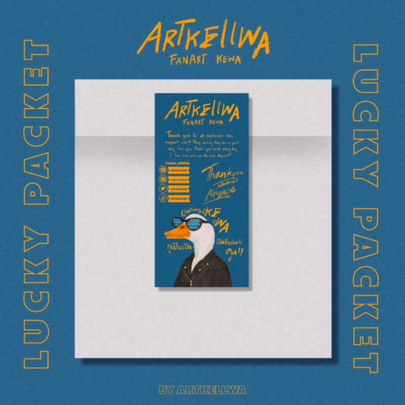 LUCKY PACKET FANART The Most Handsome Gazs Envelope by artkellwa ...