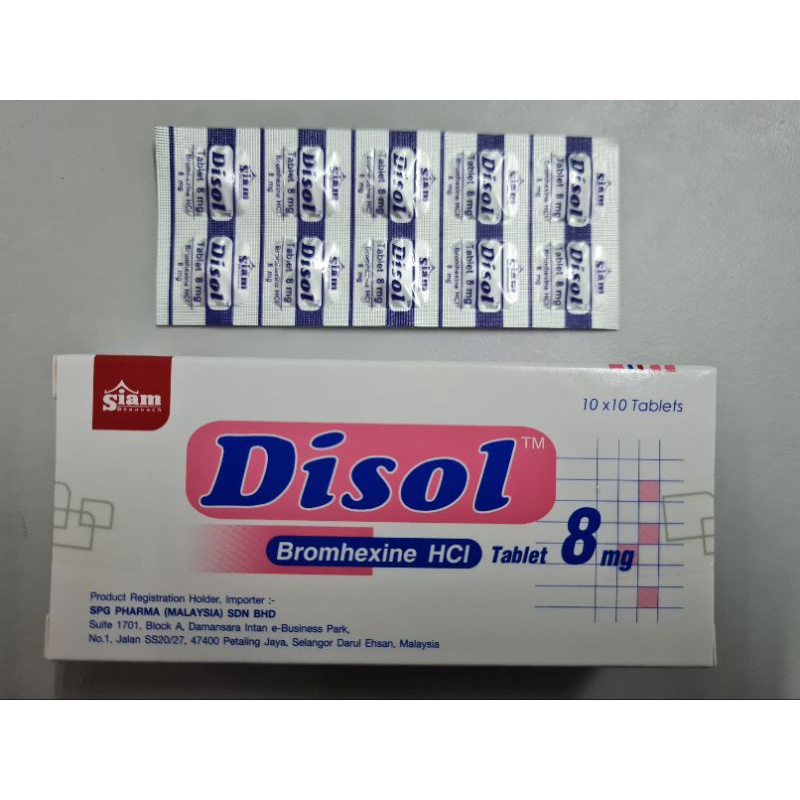 Bromhexine 8mg Tablet 10's/strip (pil kahak) | Shopee Singapore