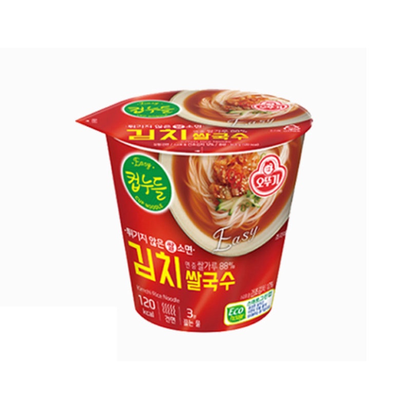 Ottogi Cup Kimchi Rice Noodles 34.8g korean ramyeon | Shopee Singapore