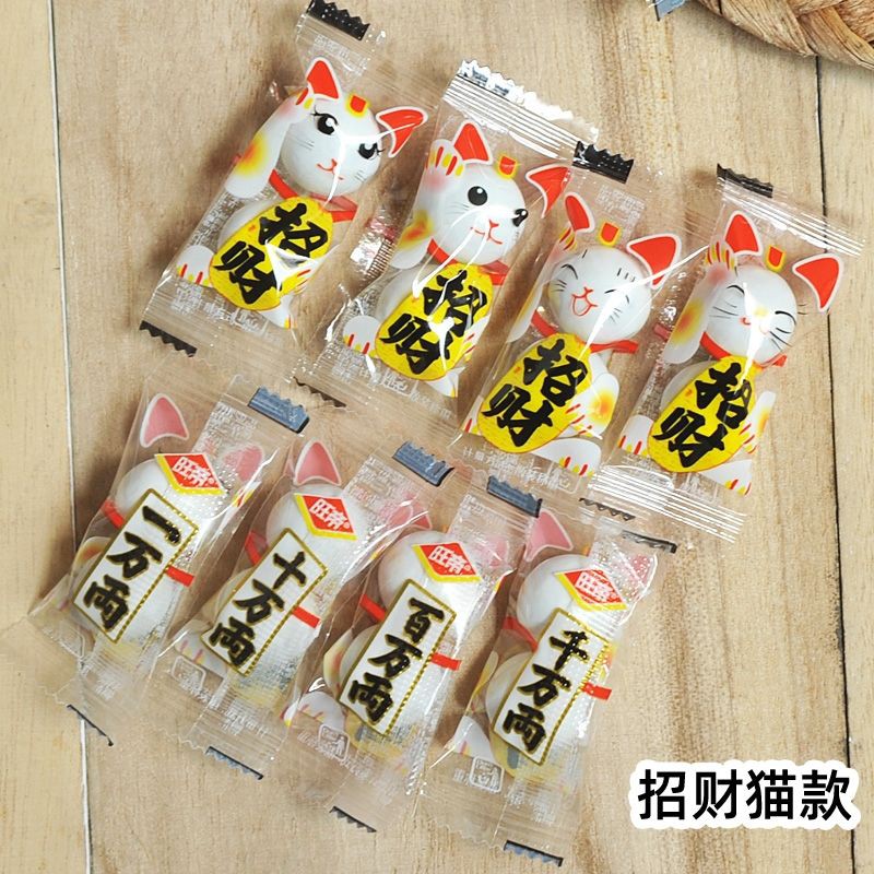 Lucky Cat Cute Panda Sandwich Chocolate Bean Creative Candy 10 ...