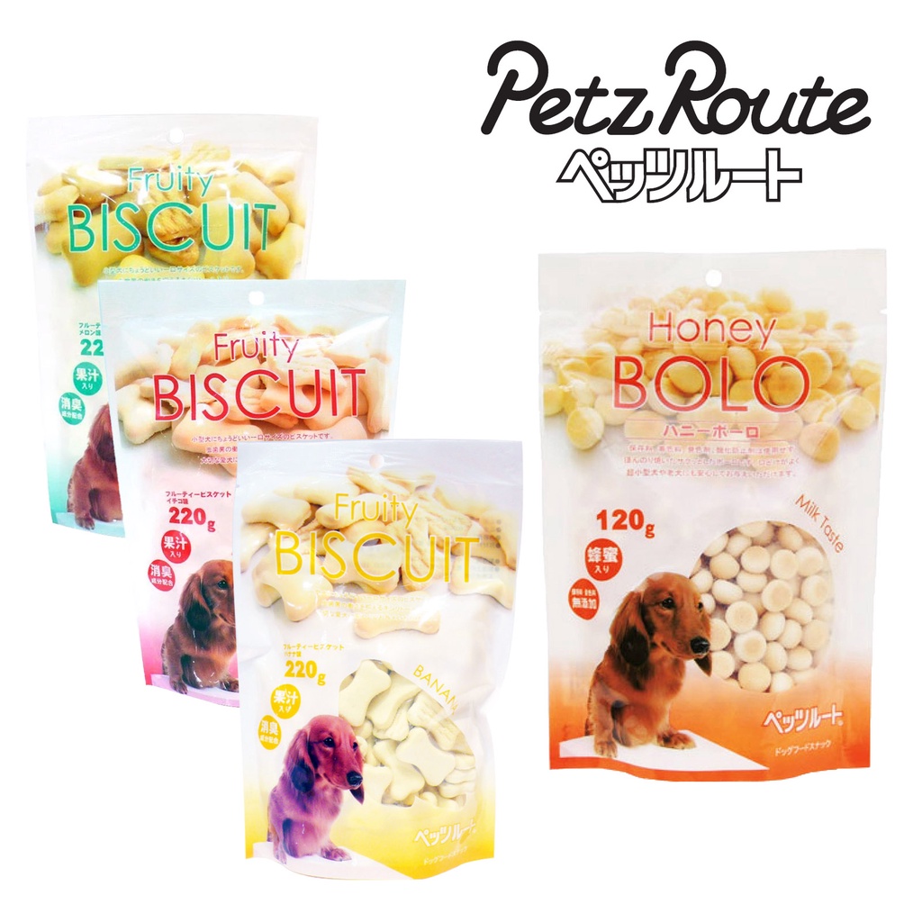 Petz Route Biscuit for Dogs - Fruity & Honey Bolo | Shopee Singapore