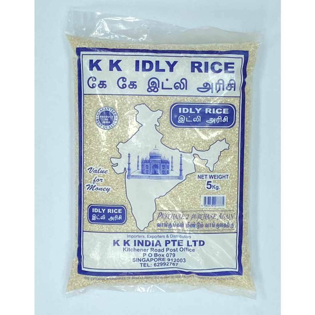 KK Idly Rice 1Kg | Shopee Singapore