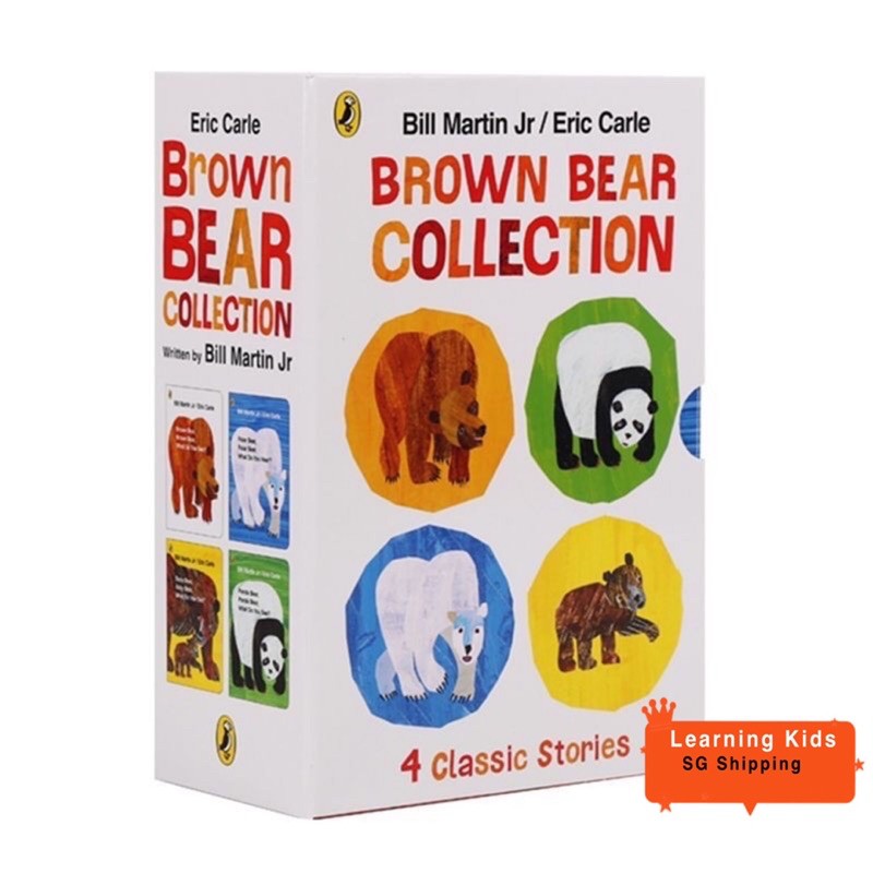 Eric Carle Brown Bear Collection: Brown Bear, Brown Bear, What Do You ...