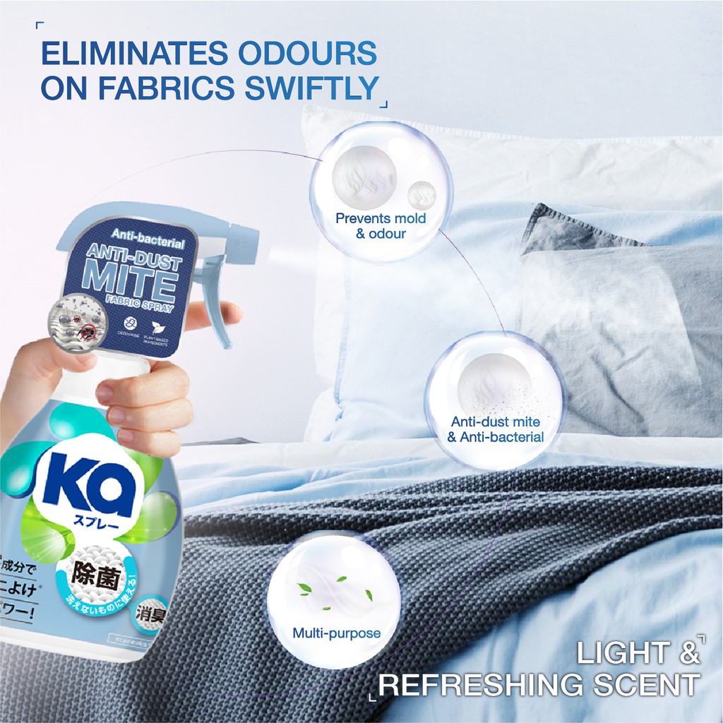 Ka Fabric Spray 320ml x 2 Bottles – Anti-Dust Mite | Shopee Singapore