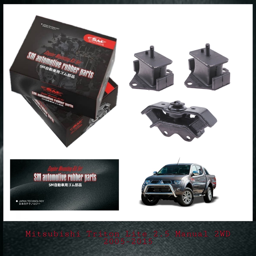 SM Engine Mounting Set - Mitsubishi Triton Lite 2WD Manual 2005-2015 ...