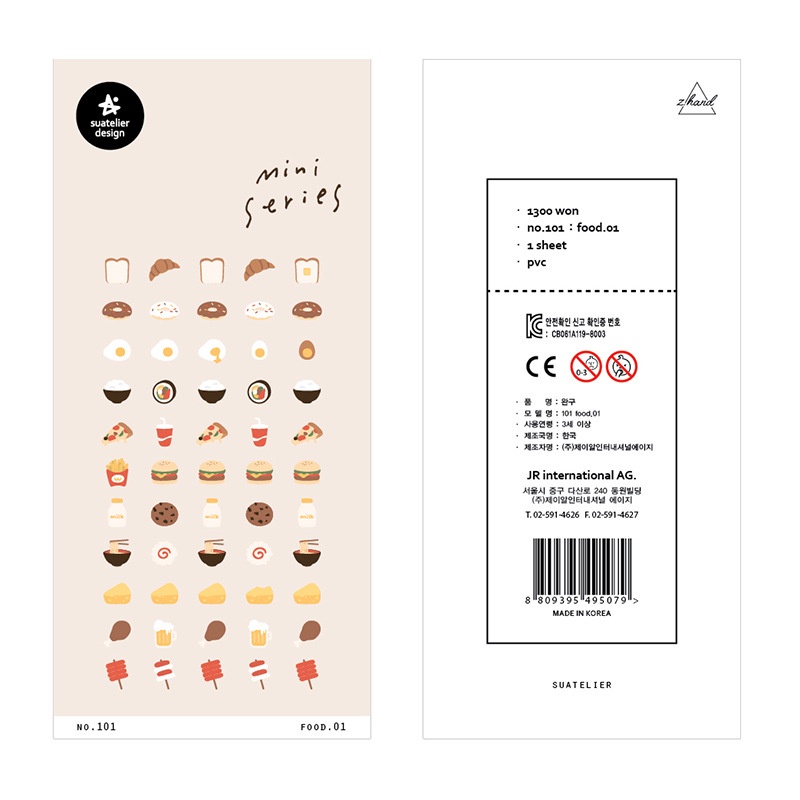 Korean Import Suatelier Food Bread Sushi Paper Stickers Scrapbooking ...