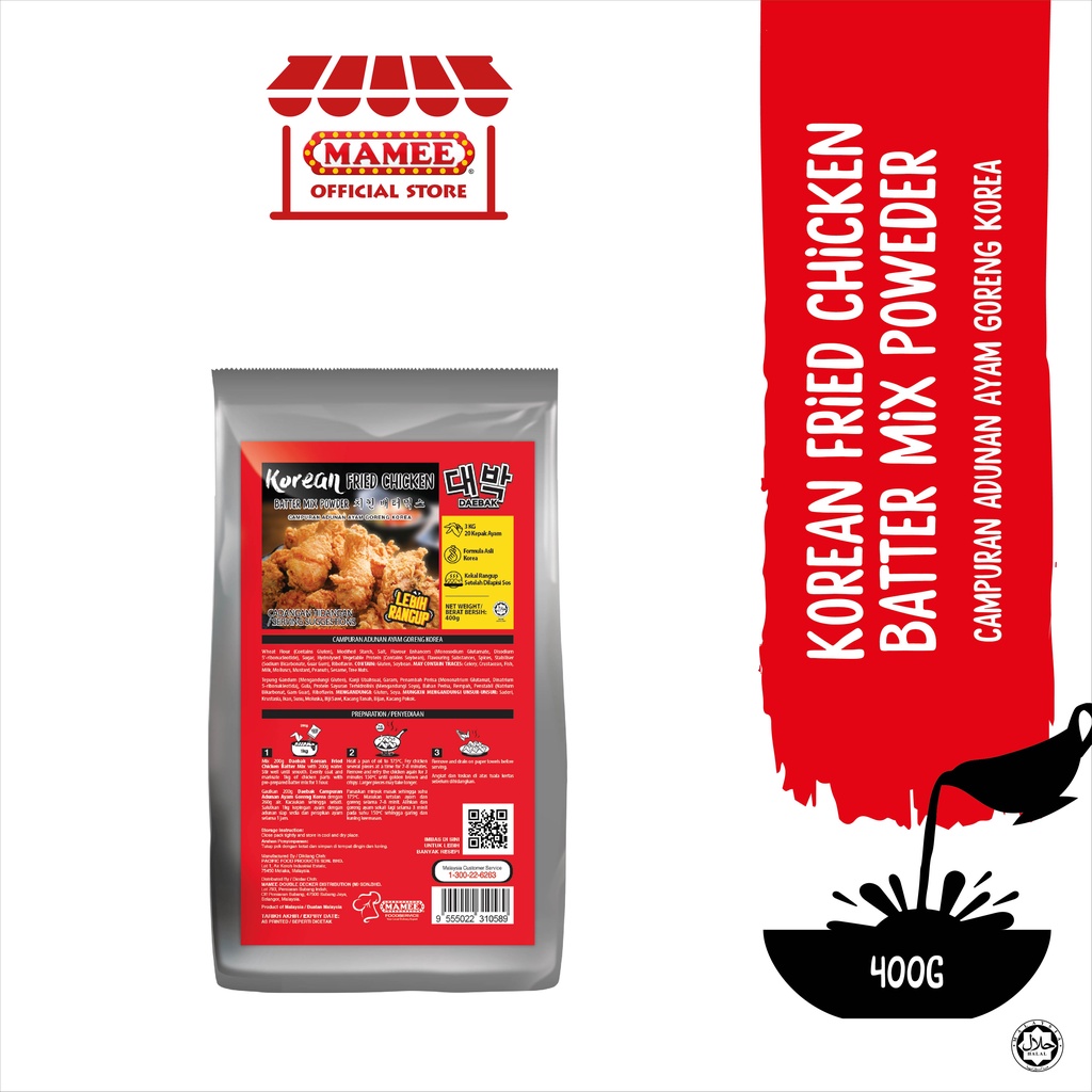 Daebak Korean Fried Chicken Batter Mix Powder 400g - Halal / Authentic ...