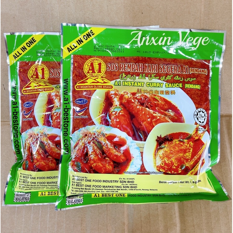 ️SG Stock ️(Bundle of 2)A1 Mountain Globe Instant Curry Paste (Rendang ...