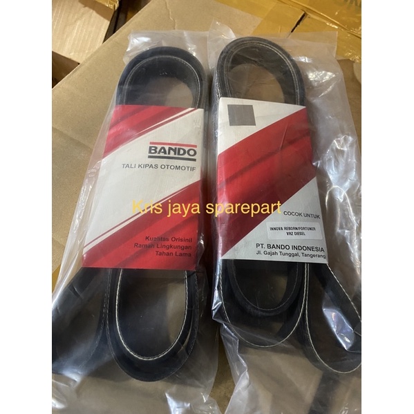 Van Belt 7pk 2048 for toyota innova Reborn/ Fortuner vrz Diesel car fan Belt brand bando EPDM ...
