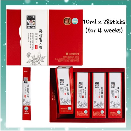 [HANSAMIN] Korean Red Ginseng Extract Stick Nature (10ml x 28sticks)/Korean ginseng stick ...