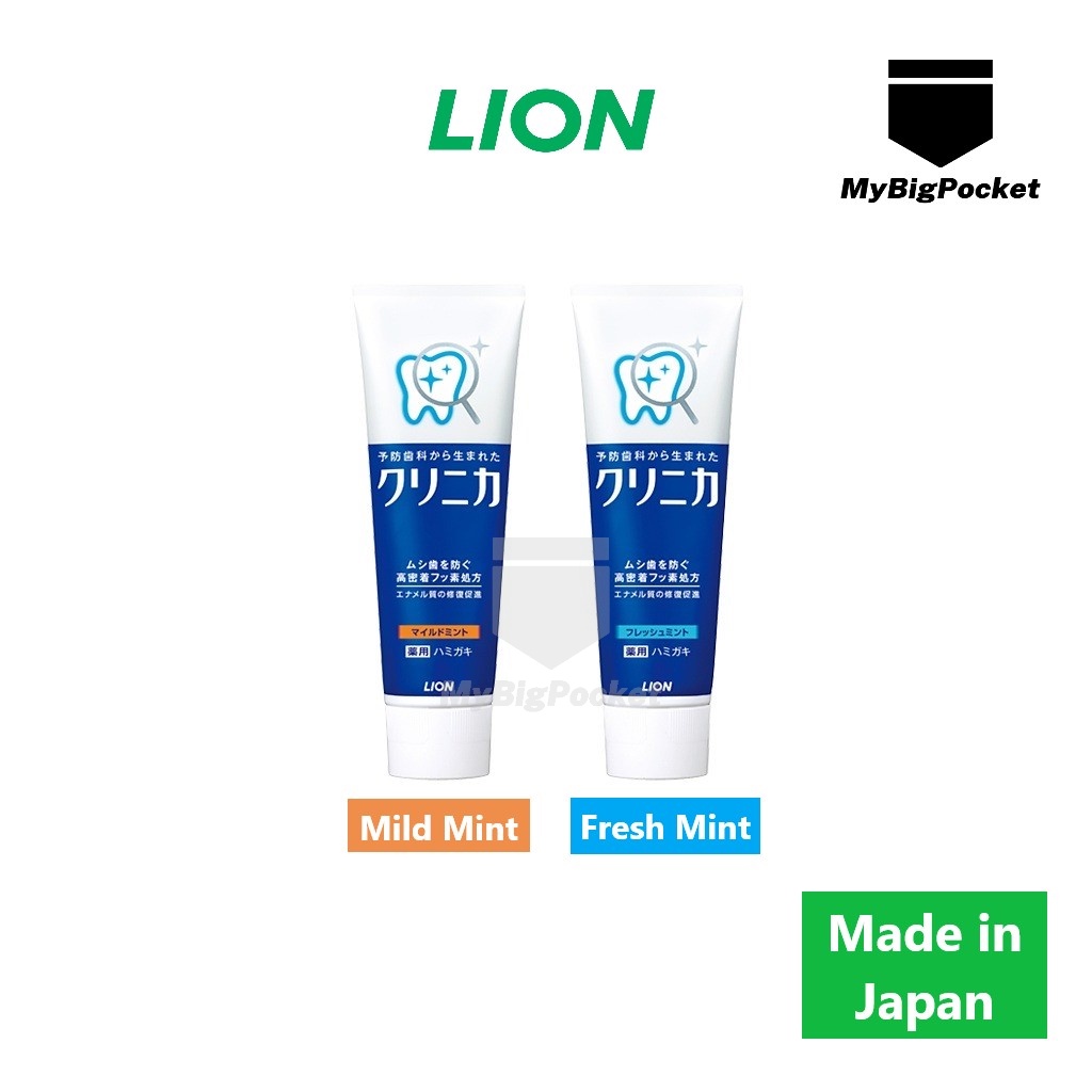 LION PC Clinica Advantage Toothpaste Mild Mint | Fresh Mint 130g | Shopee Singapore