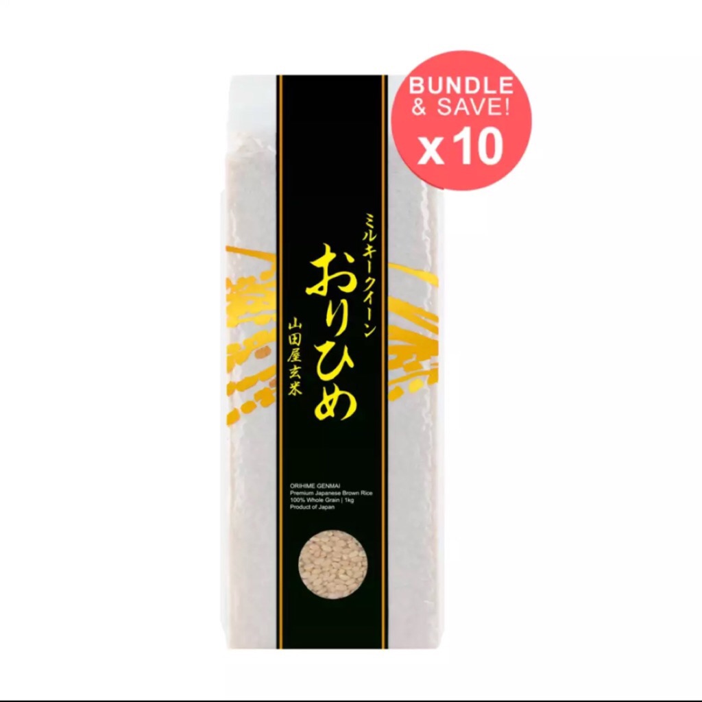 Premium Japanese Brown Rice 1 x 10kg Bundle Pack | Shopee Singapore