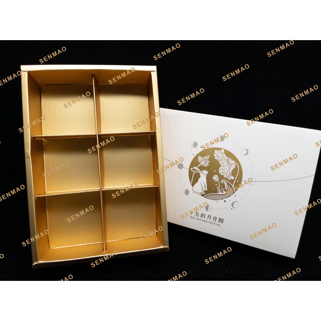 [SG Seller] Portable Gift Box / Mooncake Box White & Gold Rabbit 1pce ...