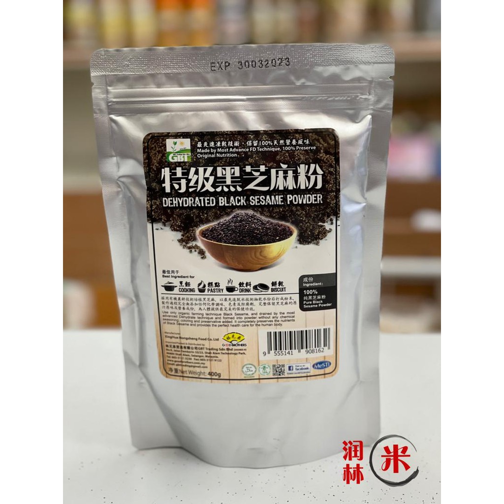 GBT Dehydrated Black Sesame Powder Premium Black Sesame Black Sesame ...
