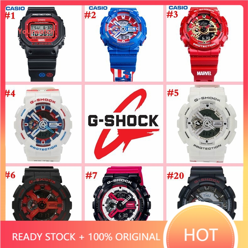 G-SHOCK Ga-110 All-Series Sports Watch Avengers Marvel Captain America ...