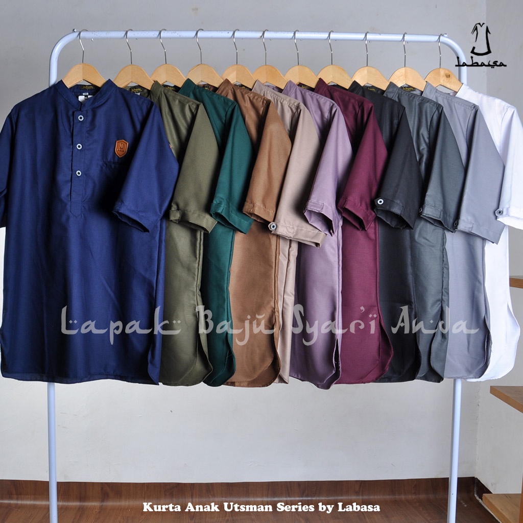 Toyobo Plain Boys Kurta | Uthman Series | Boys' Gamis | Estimated Age 8 ...