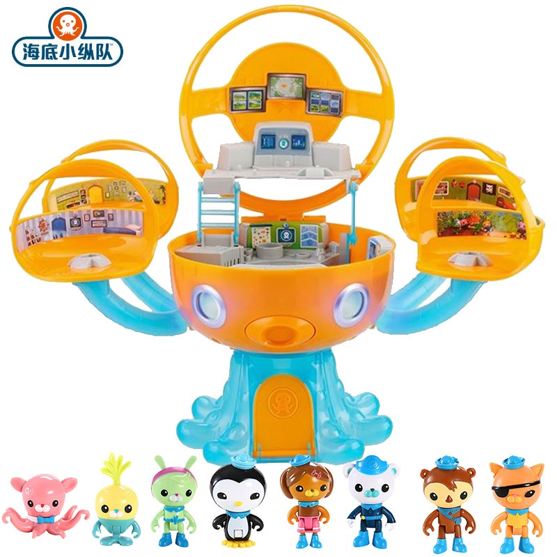 The Octonauts Octopod Castle Shark Adventure Plsyset Barnacles Peso ...