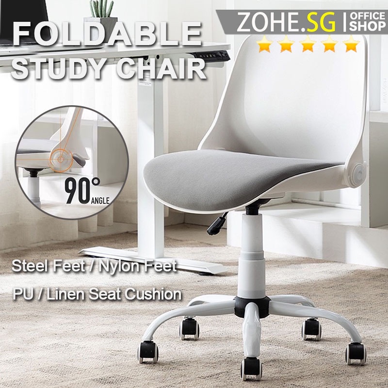 Outlier Foldable Study Chair Collapsible Computer Chair Home Swivel ...