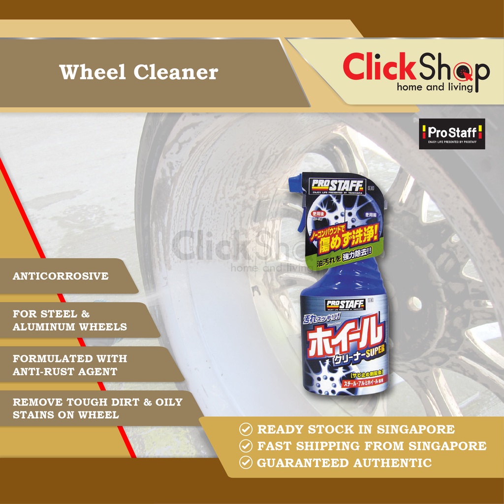 ProStaff Wheel Cleaner 400ML S-27 For Steel and Aluminum Car Wheels ...