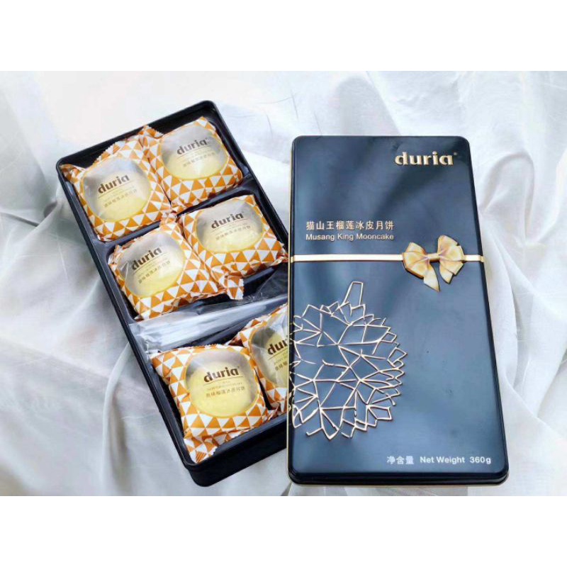 [ Duria ] Signature Musang King Snow Skin Mooncake*Halal*猫山王榴莲冰皮durian ...