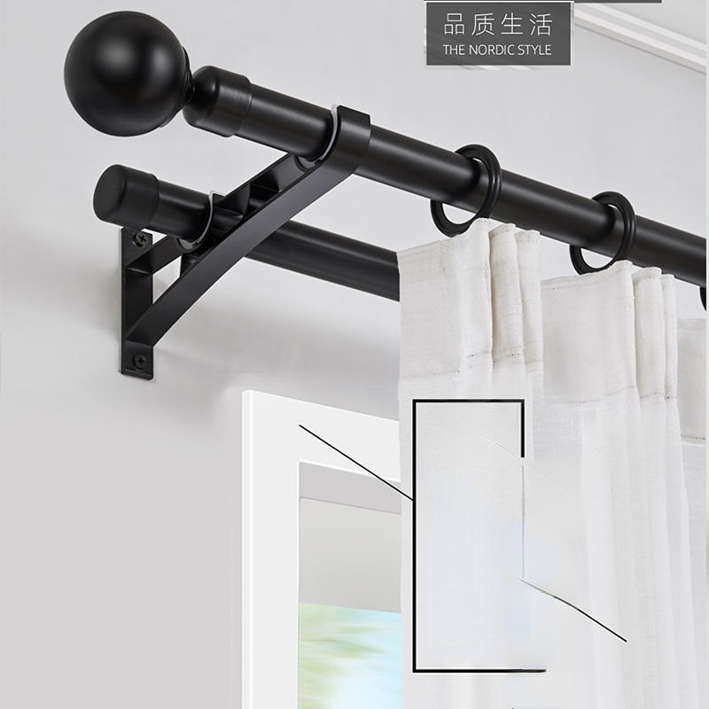 Nordic Roman Rod Curtain Rod Black Single Rod Double Rod Simple Modern ...