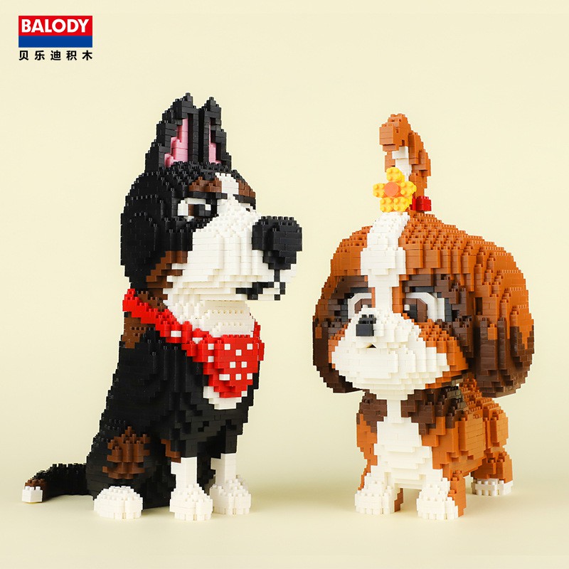 Balody Mini Blocks New Pet Dog model Nano Building Toy cartoon Auction ...