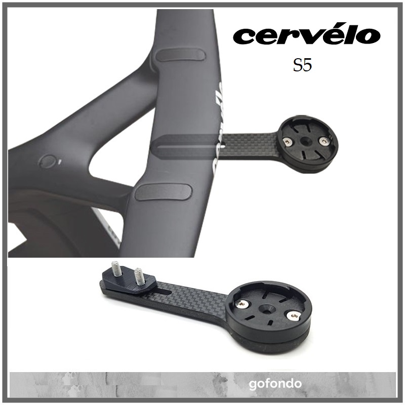 Computer Mount Garmin Bryton Wahoo FOR Cervelo S5 Cockpit ONLY | Shopee ...