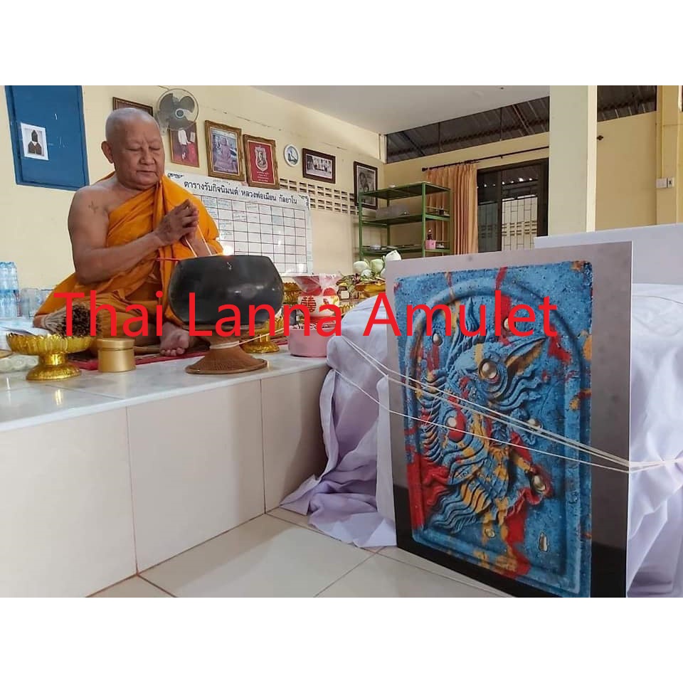 Thai Amulet泰国佛牌 Salika by Lp Mian BE 2562 | Shopee Singapore