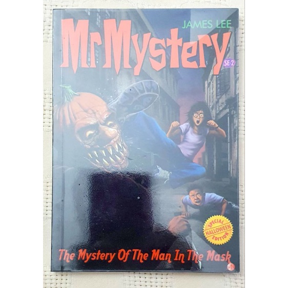 MBH | MR. MYSTERY SE 2 : THE MYSTERY OF THE MAN IN THE MASK by James ...