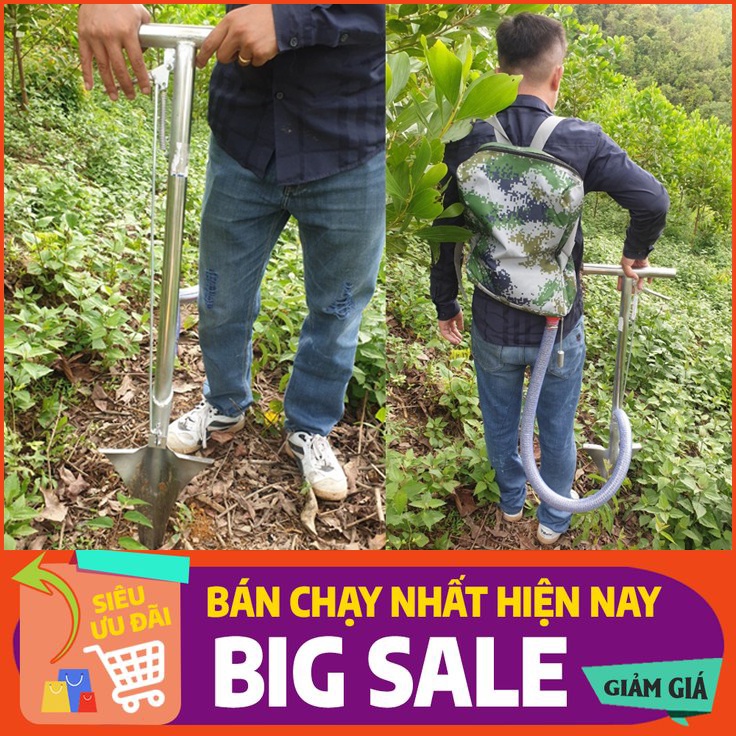 Fertilizer shovel, self-filling fertilizer shovel, agricultural tools ...