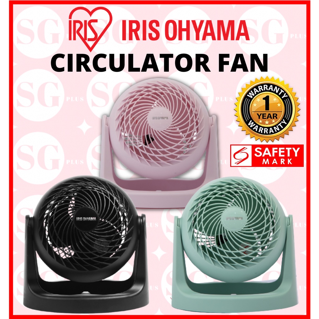 Iris Ohyama PCF-HE15 Circulator Fan | Shopee Singapore