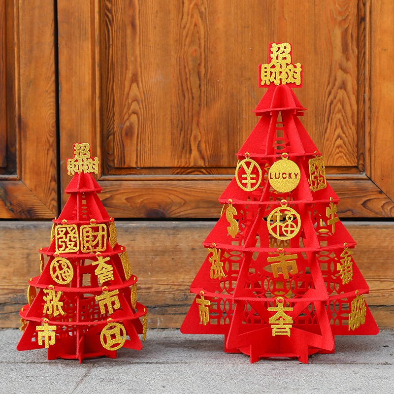 2025 Snake CNY Festive Decor 摇钱树招财发财树 Money Tree DIY Chinese New Year ...