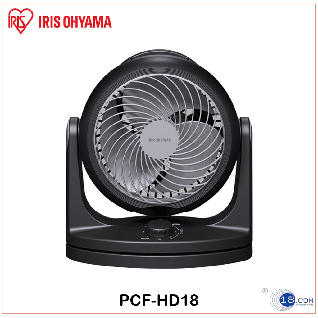 IRIS OHYAMA CIRCULATOR FAN - PCF-HD18 Black (7" blade) | Shopee Singapore