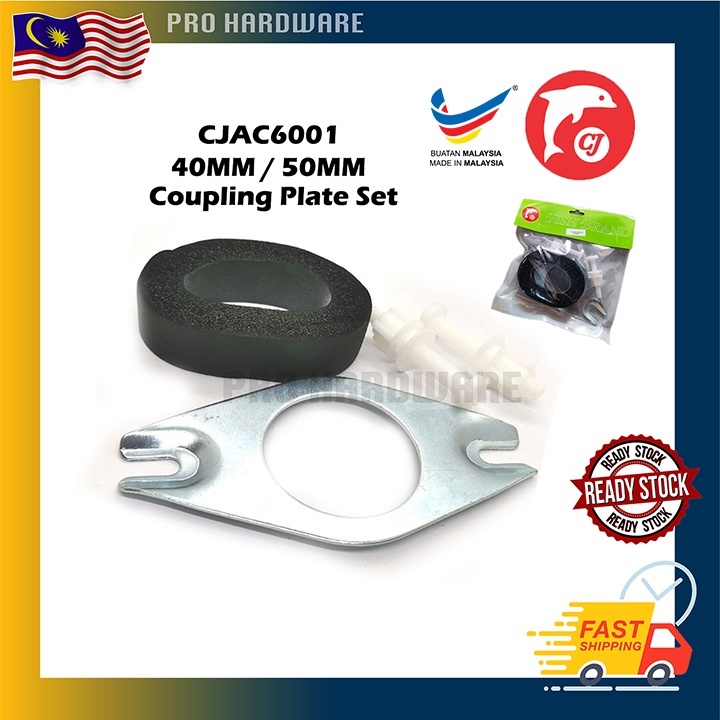 CJ FISH BRAND TOILET CISTERN BRACKET FIXING CLOSE COUPLED KIT - PRODUCT ...